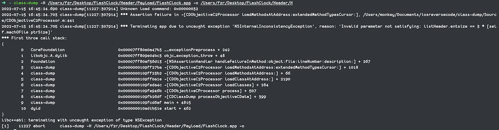 class-dump 导出错误 - iOS逆向 - 诺亚方舟